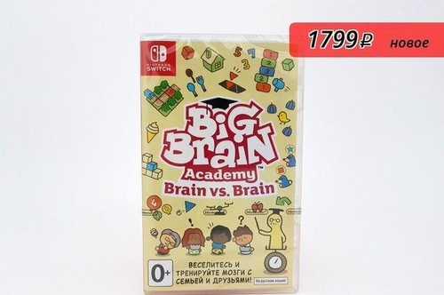 Новый Big Brain Academy – Brain vs. Brain (Nintend