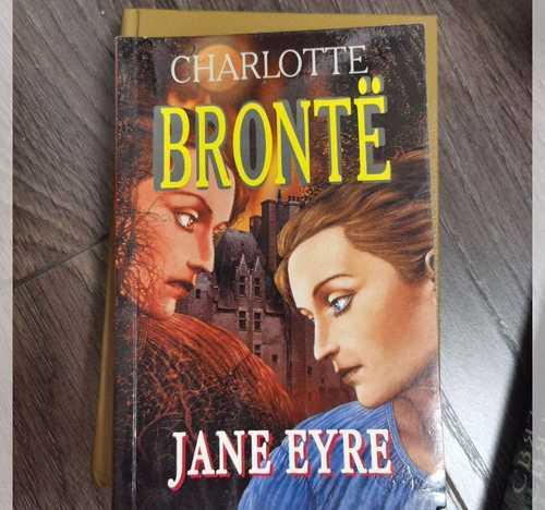 Книга на английском языке Jane Eyre