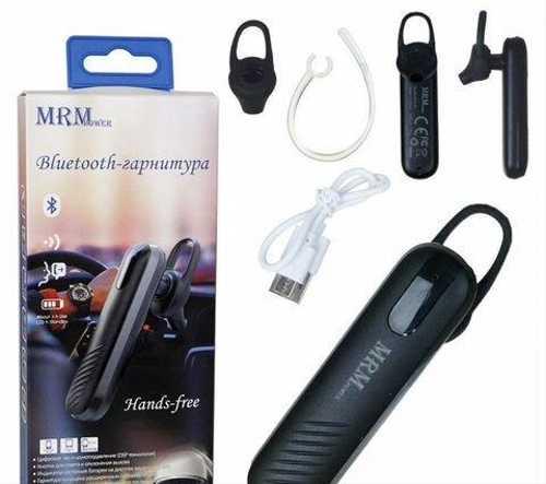 Bluetooth гарнитура (моно) MRM-Power BTG-01, чёрна