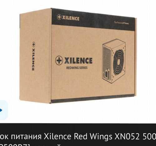 Блок питания Xilence Red Wings XN052 500W