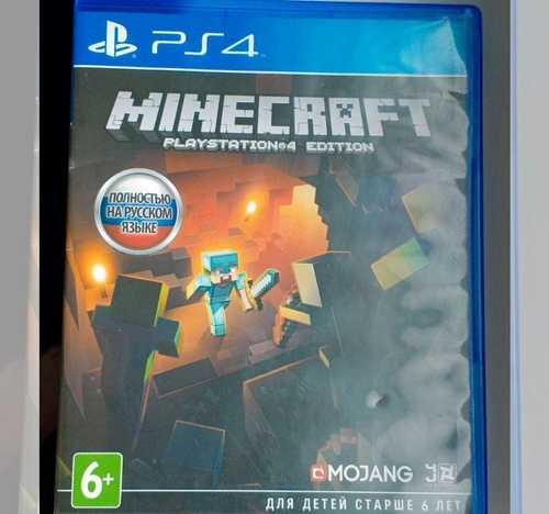 Minecraft на ps4