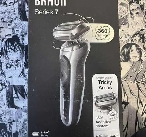 Бритва Braun series 7