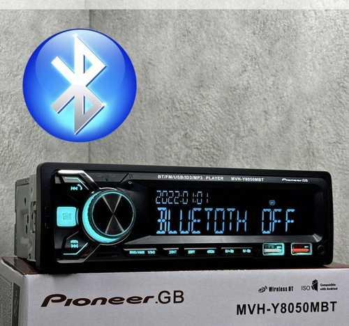 Магнитола pioneer с блютуз