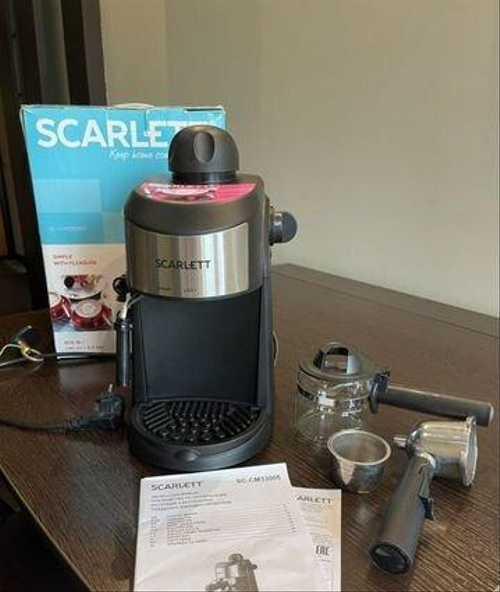 Кофеварка кофемашина рожковая Scarlett SC-CM33005