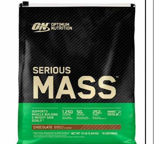 Гейнер Optimum Nutrition 5440 гр Шоколад