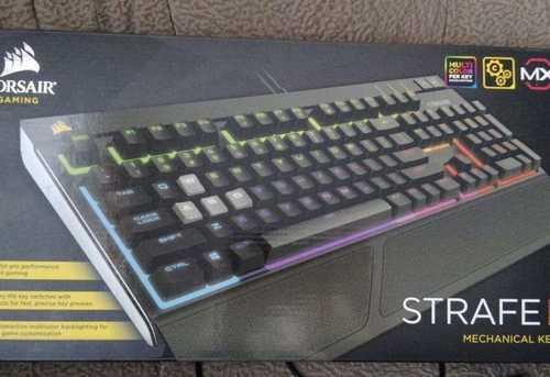 Механическая клавиатура Corsair Strafe RGB