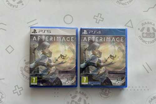 Afterimage Deluxe Edition (PS5 PS4)