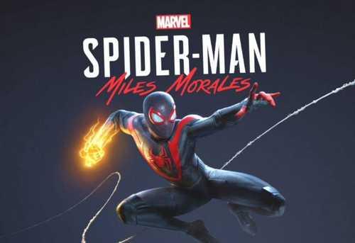 Marvel's Spider-Man: Miles Morales PS4/5 t-9678