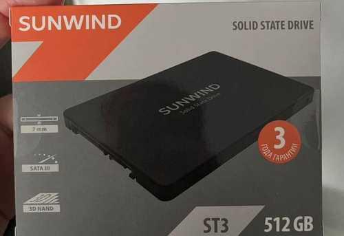 Жесткий диск SSD Sunwind st3 512 SATA III
