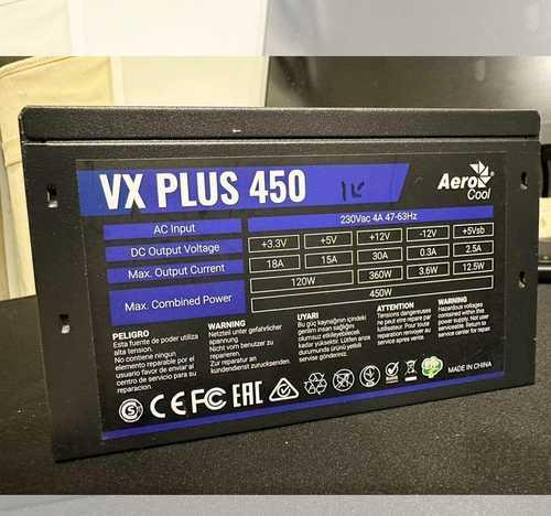 Блок питания 450w VX plus