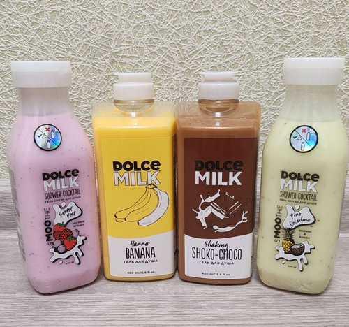 Dolce milk гель для душа