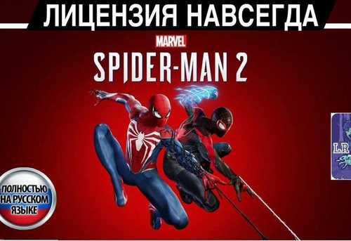 Spider Man 2 PS5 RU Лицензия