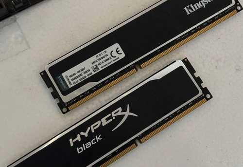 Оперативная память ddr3 16gb kingston hyper