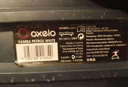 Скейтборд (Oxelo Yamba Petrol White). Б/У