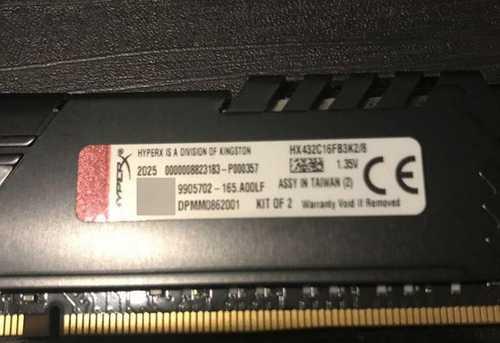 Hyper DDR4 4gb 3200mhz
