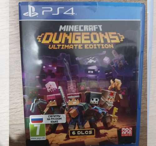 Minecraft Dungeons Ultimate Edition