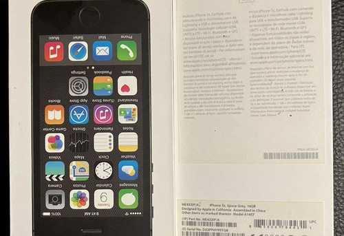 Фирменные коробки для iPhone 5S и 7 128 Гб