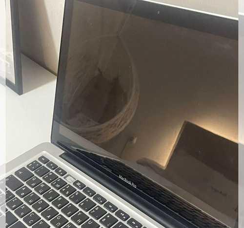 Apple macbook pro 13