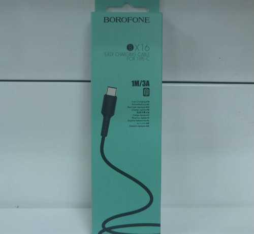 Кабель Borofone BX16 Type-C