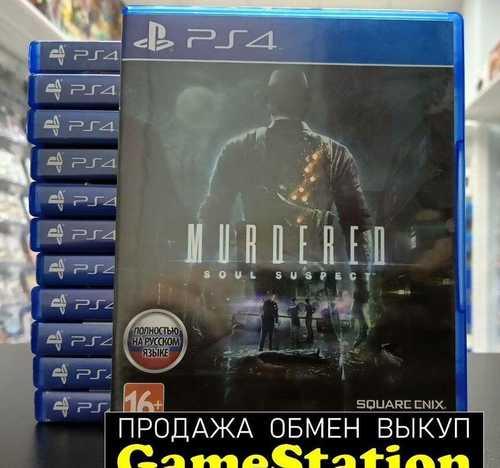 Murdered: Soul Suspect PS4 Б/У