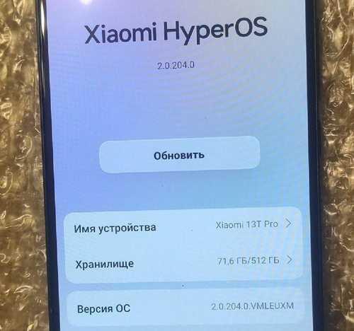 Xiaomi 13T Pro, 12/512 ГБ