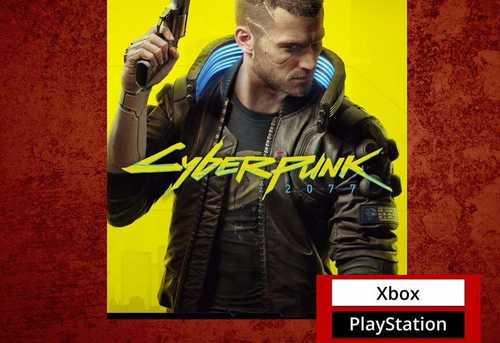 Cyberpunk 2077 Игра