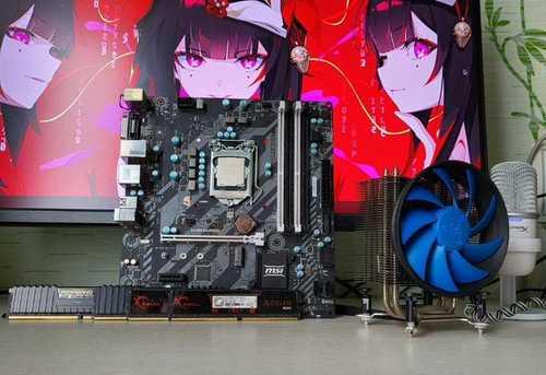 Комплект i7 7700, 32gb, MSI B250M bazooka Deepcool