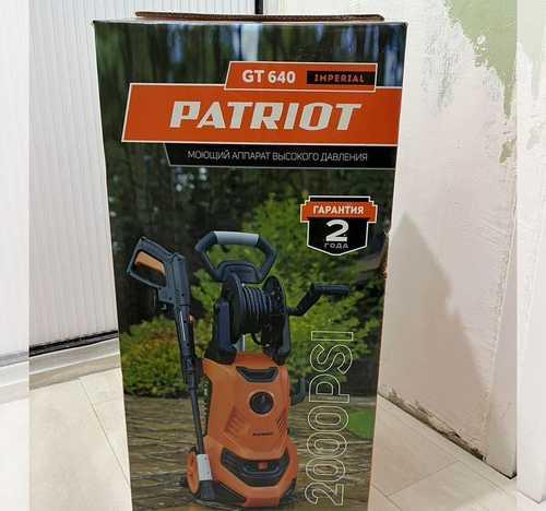 Мойка высокого давления patriot GT 640