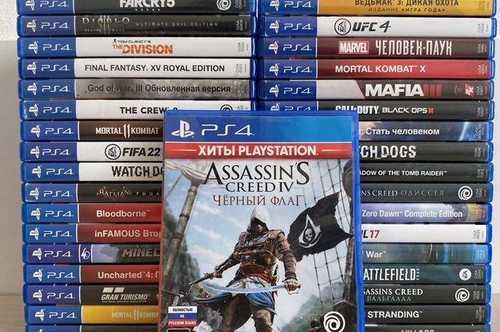 Assasins Creed Черный Флаг PS4