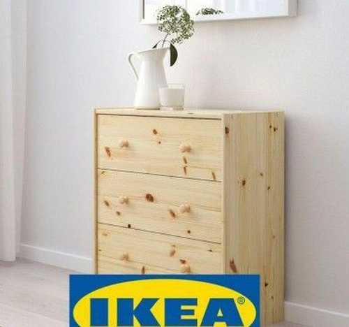 Комод Rast IKEA 753.057.09