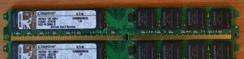 Оперативная память 4 Гб DDR-2 Kingston (2 по 2 Гб)