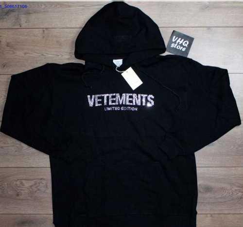 Худи vetements oversize со стразами (Арт.79484)