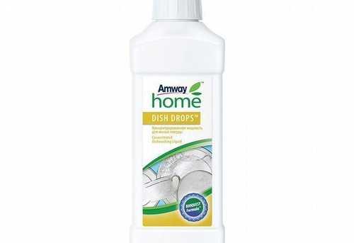 Amway homedish drops Средство для мытья посуды