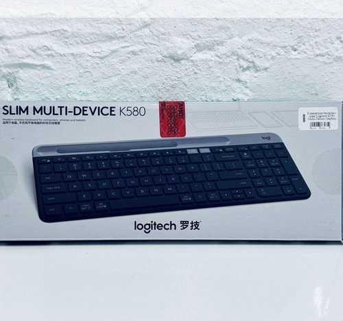 Клавиатура беспроводная Logitech K580 Multi-Device