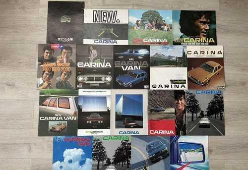 Дилерские каталоги Toyota Carina 1971-1983 Япония