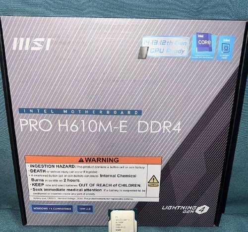 Комплект i5 12400f   MSI PRO H610M-E DDR4