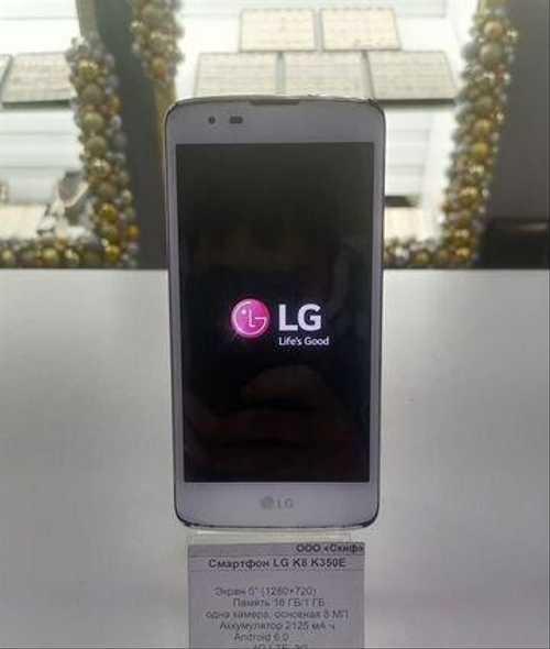 Смартфон LG K8 LTE 1/16gb (ц104)