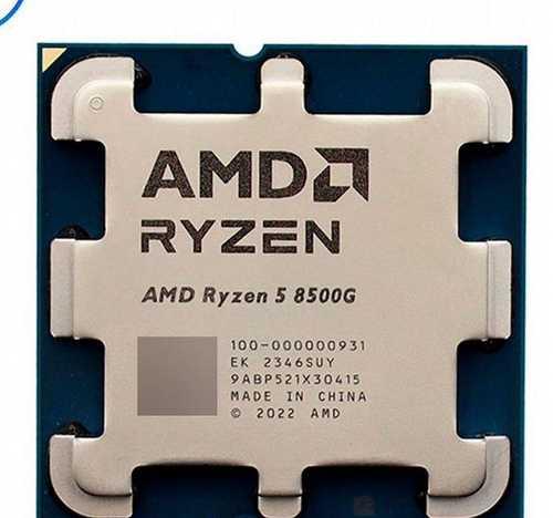 Процессор AMD Ryzen 5 8500G OEM