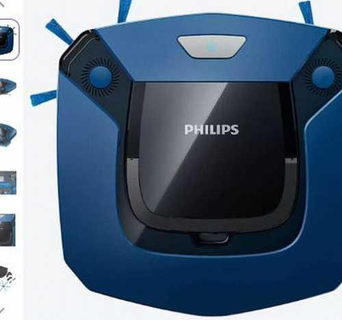 В упаковке робот пылесос philips FC8792/01