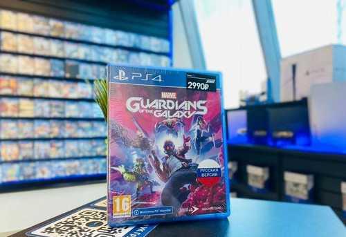 Marvel's Guardians of the Galaxy PS4