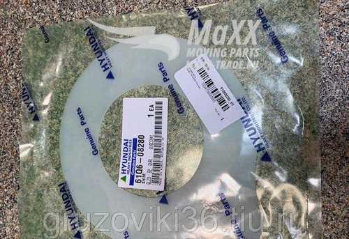 Шайба пальца ковша hyundai 61Q6-08280 Россия