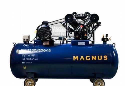 Поршневой компрессор безмасляный Magnus 7.5