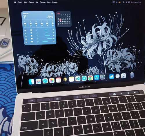 Apple macbook pro 13 2018