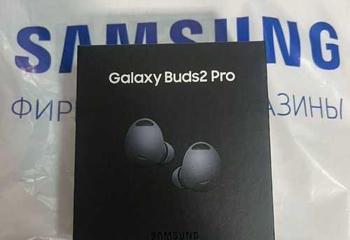 Samsung galaxy Buds2 Pro(новые, запечатанные)