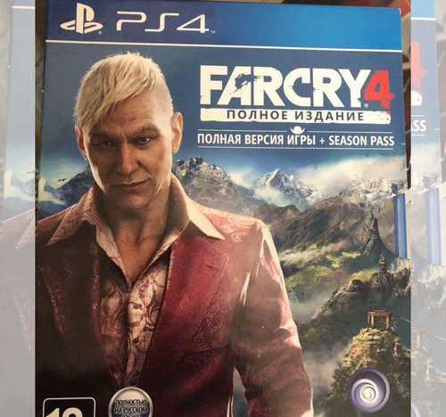 Farcry 4 ps4