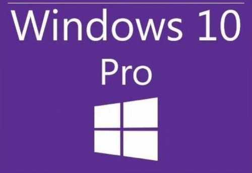 Windows 10, 11 Pro, Home ключ Office 2021, 2019