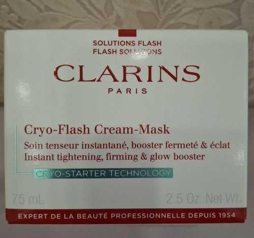 Clarins Cryo-Flash Cream Mask Крио-маска