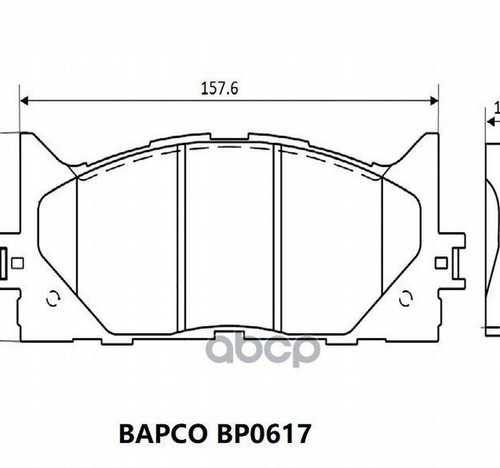 Колодки тормозные дисковые передние BP0617 bapco