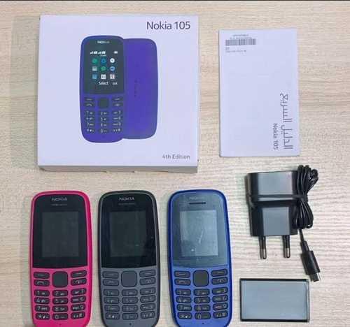 Nokia 105 DS (2019)