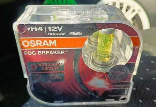 Автомобильные лампы h4 Osram Fog Breaker